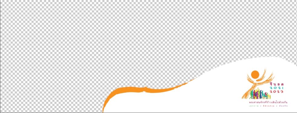 Download - ซีนอด 2021-2023